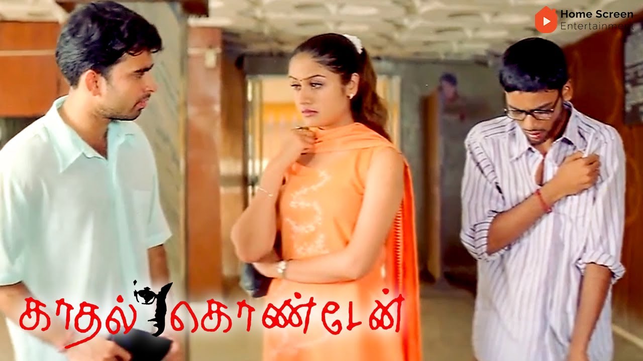 Kaadhal Kondein Movie Scenes | Dhanush takes revenge on his college ...