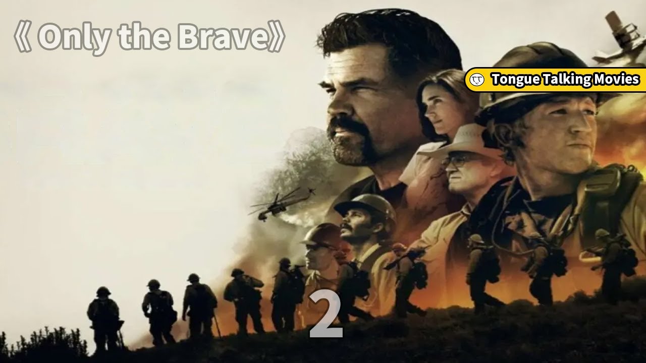 Only the Brave #2 | Movie Commentary - YouTube