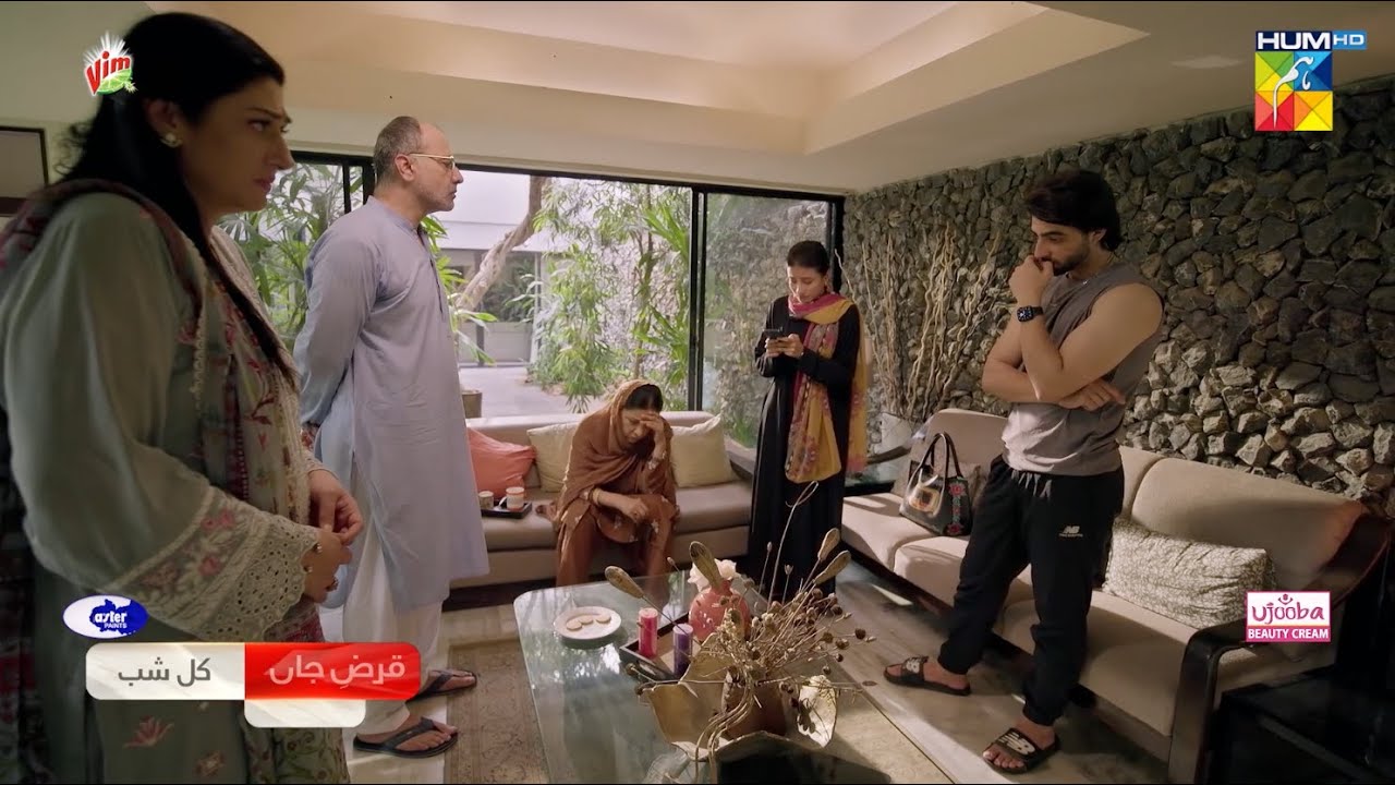 Qarz e Jaan - Episode 08 Promo - Tomorrow At 8 PM [ Yumna Zaidi Usama Khan & Nameer Khan ] - HUM ...