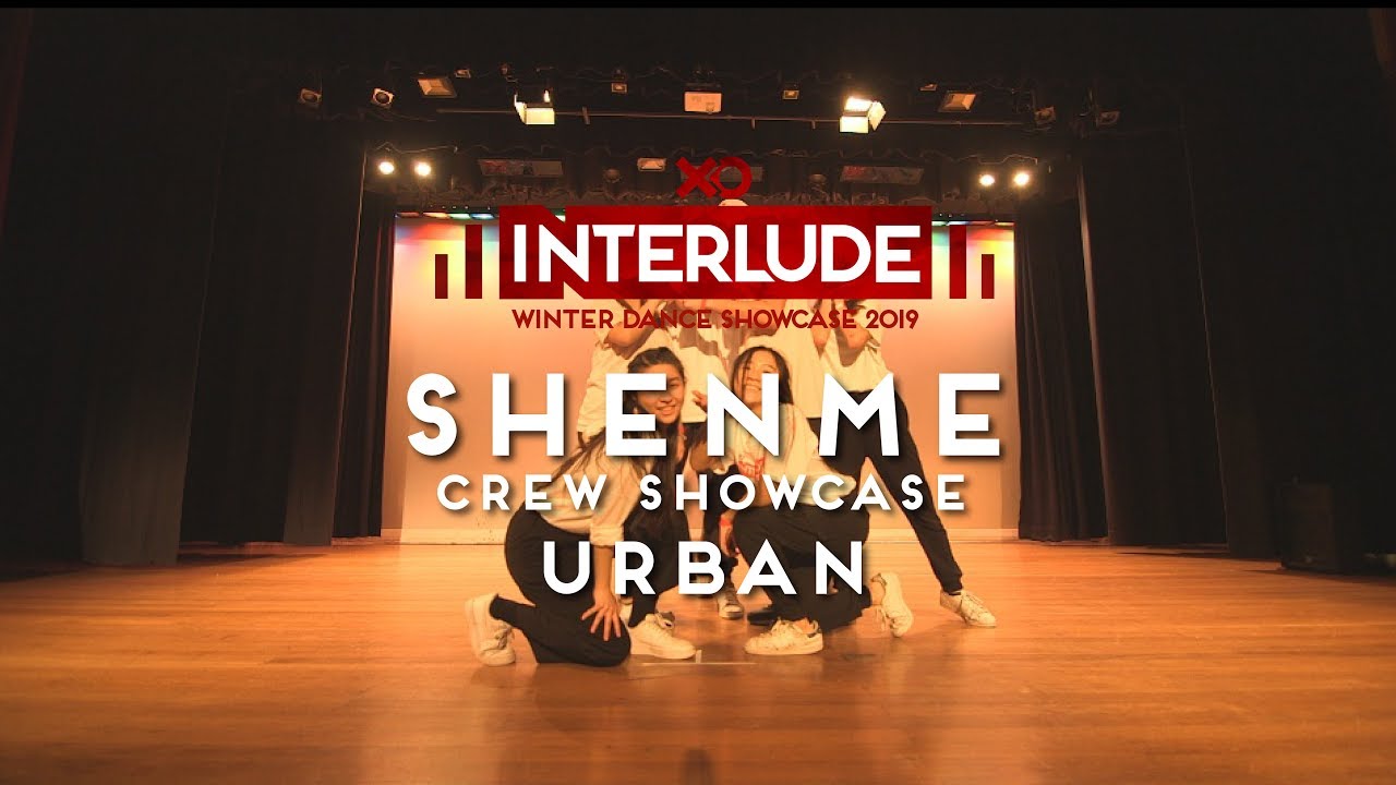Interlude 19 | 07. Shenme - YouTube Music
