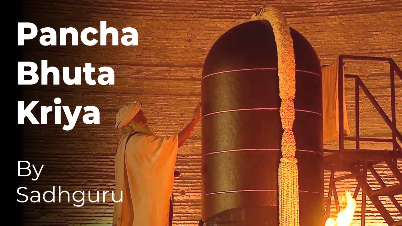 Pancha Bhuta Kriya by Sadhguru | Cleanse the 5 elements | Sadhguru Time ...
