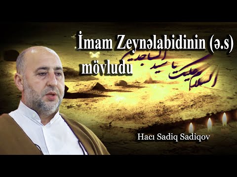 İmam Zeynəlabidinin (ə.s) mövludu