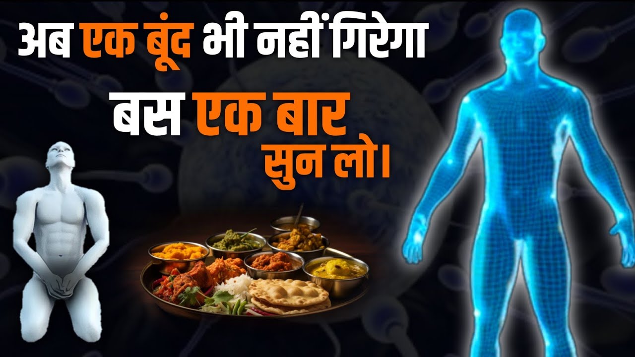 200% Life Will Totally Change - Amazing Life Changing Formula ...