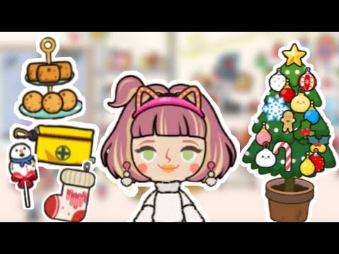 |My Realistic Christmas Morning Routine|Miga World| - YouTube