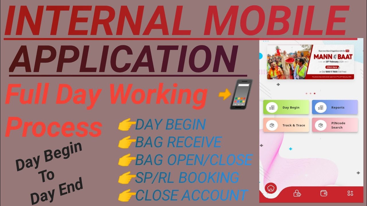 Complete knowledge of working in IT 2.0's IMA app📲 Internal Mobile ...