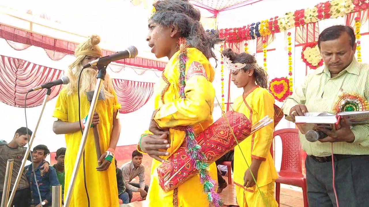 Parshuram Laxman sambad - YouTube