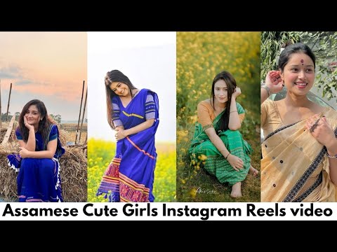 Assamese Cute Girls Instagram Reels video|Assamese Beautiful Girl Instagram Reels video Tiktok video