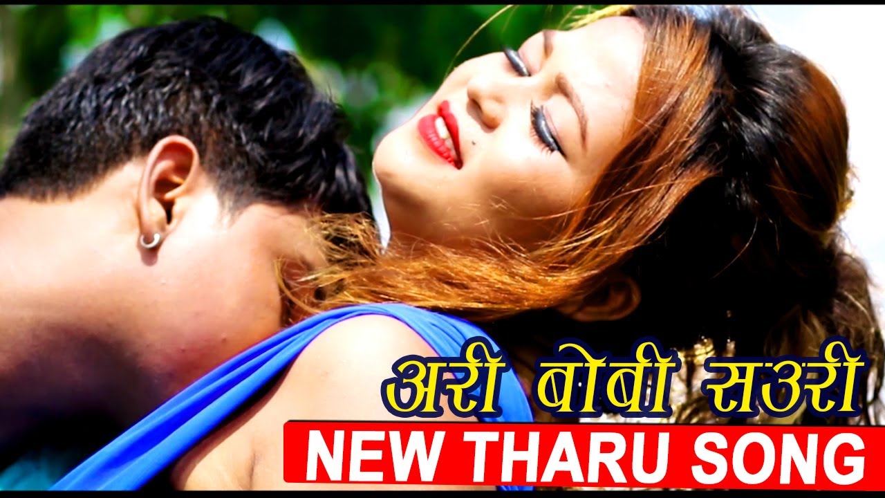 New Tharu Rap Song 2017/2074 | Ari Boby Sauri | By Keshav Raj Mahato ...