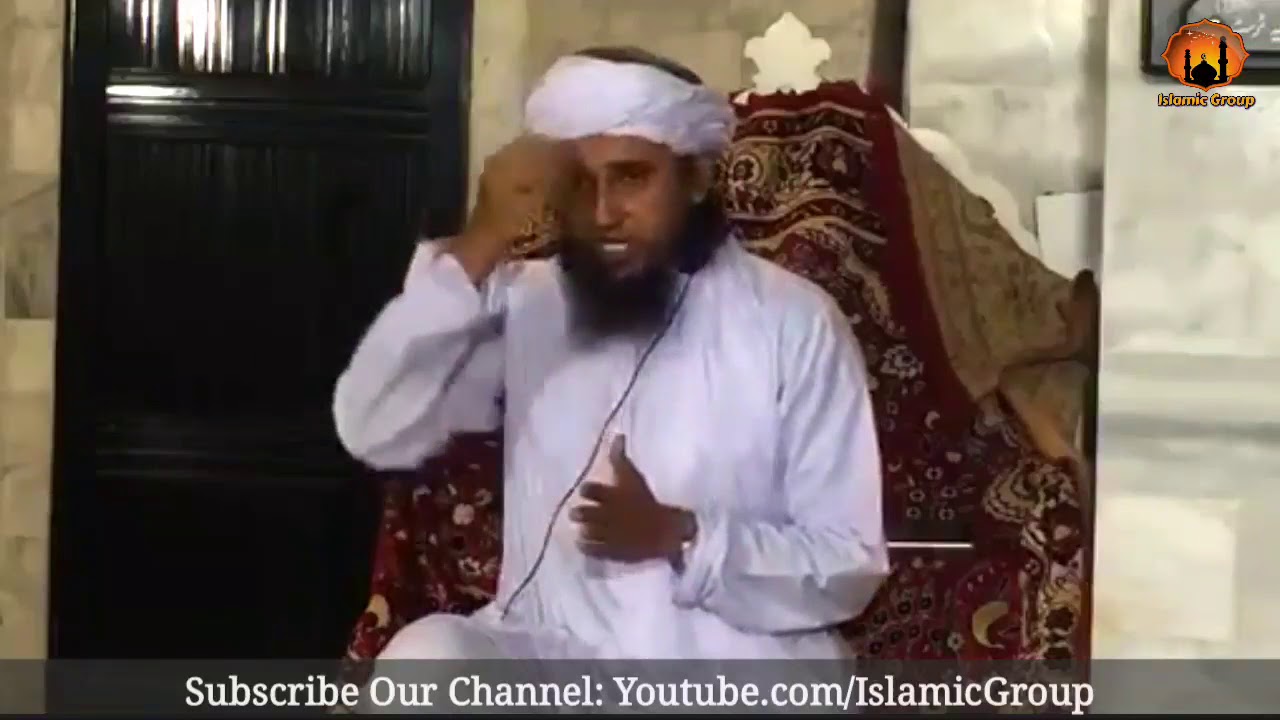 Mayyath Ke Ghar Ka Khana Khaana Kaisa Hain By Mufti Tariq Masood - YouTube