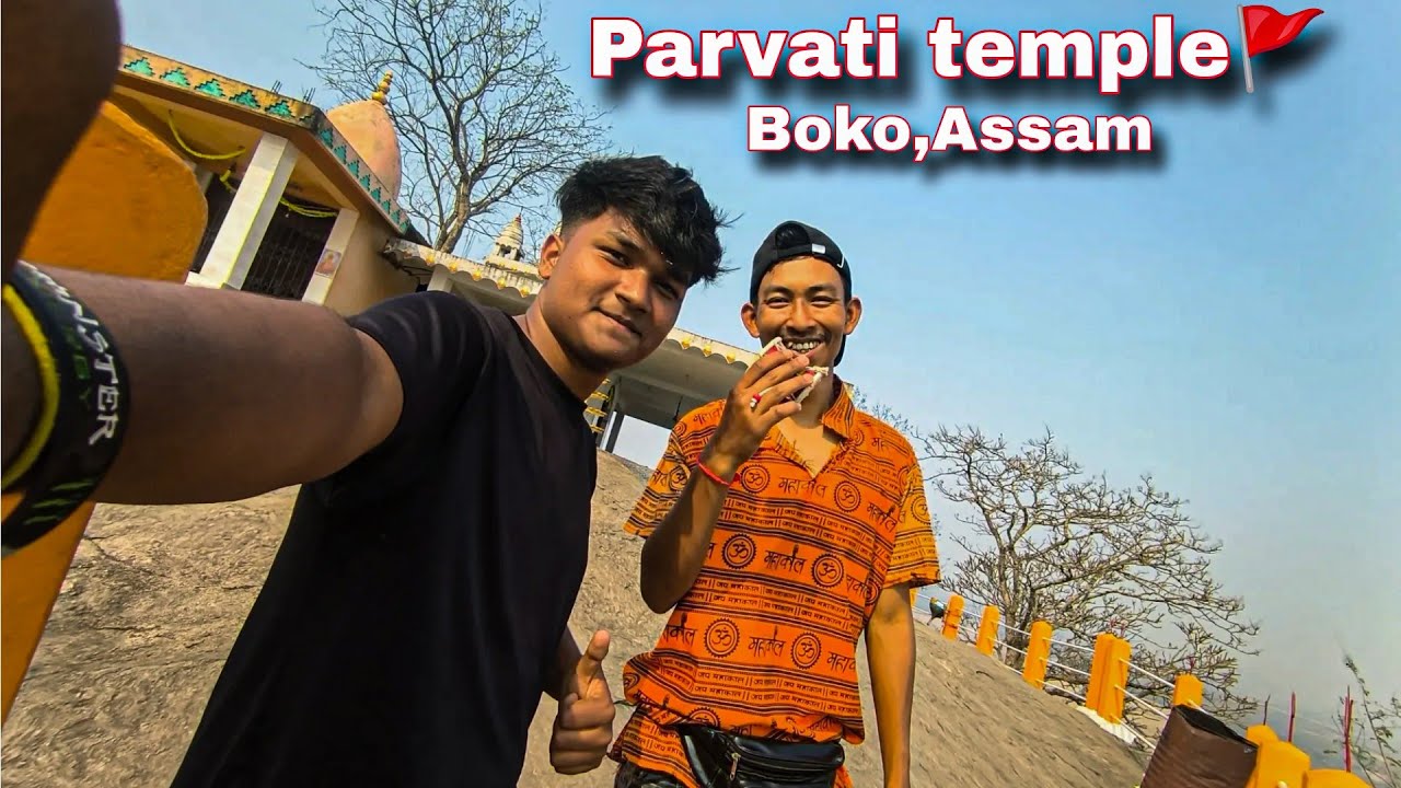Parvati temple 🚩 // Boko,Assam// All Assam ride ep-4 // Traveller ...