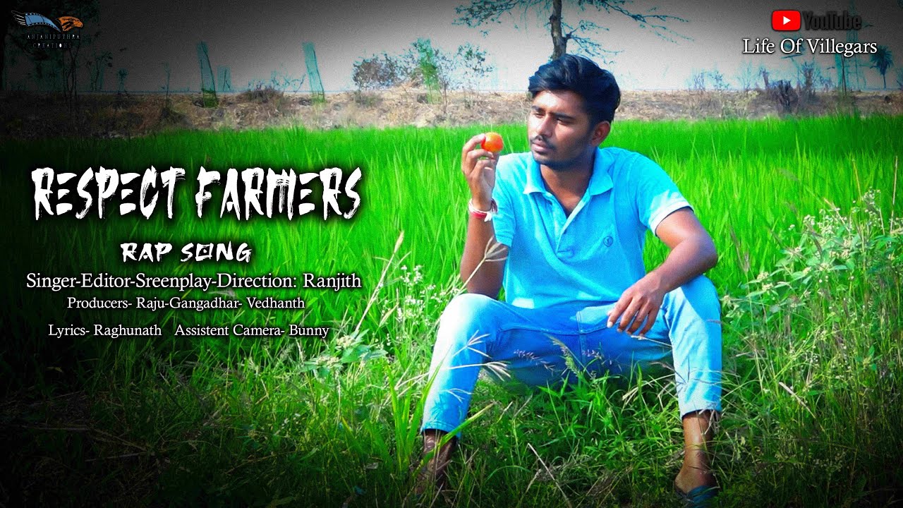 Respect Farmers Rap Song/Telangana Rap Songs - YouTube