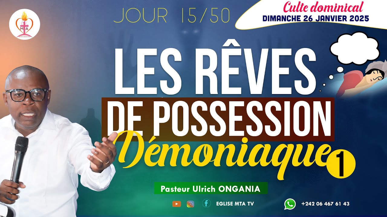 JOUR 15 : LA POSSESSION DÉMONIAQUE ET LA VIE DES RÊVES | vol 1 ...
