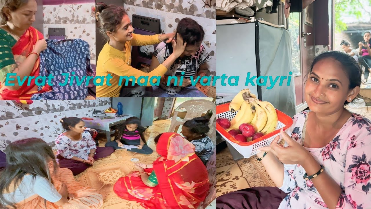 Evrat Jivrat maa ni varta kayri🙏#PR FAMILY #gujrativolg - YouTube