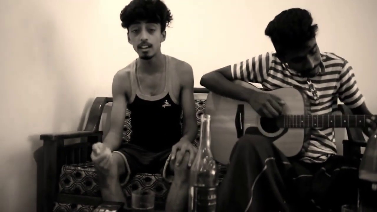Suruwama aine Punchi pale Cover - YouTube