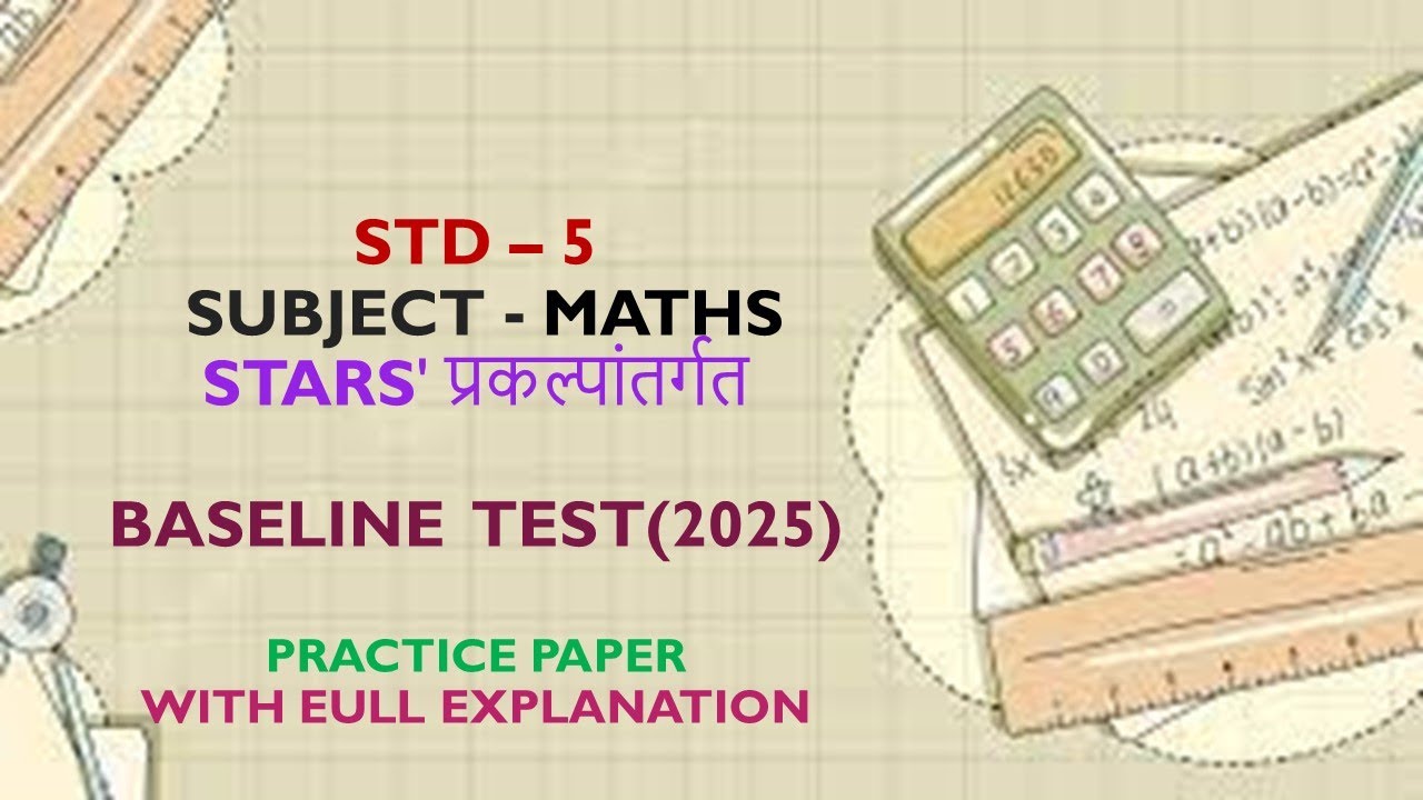 5th Maths I Baseline Test (2025) I Practice Question Paper I Lets ...