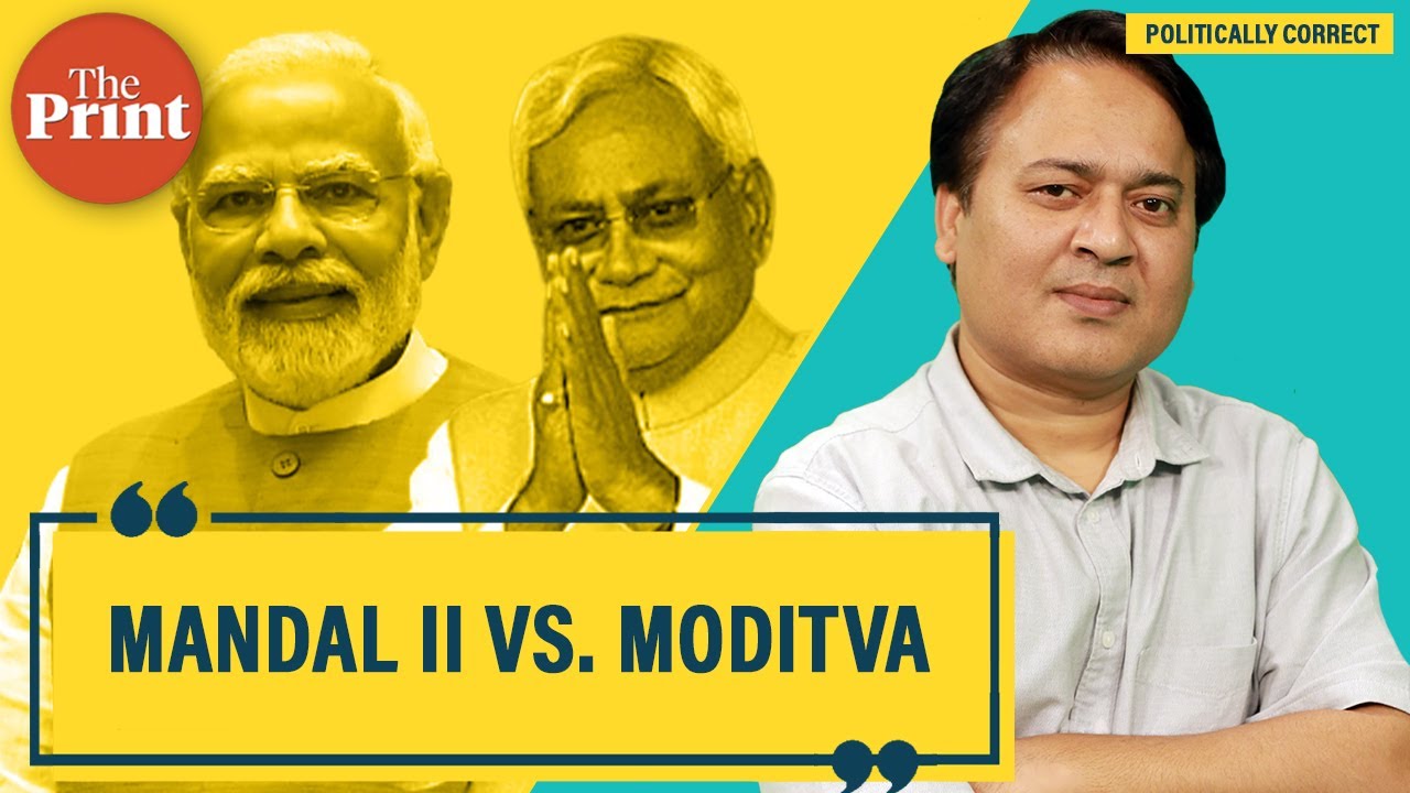 Caste surveys & OBC quota hikes: How opposition is building up Mandal ...