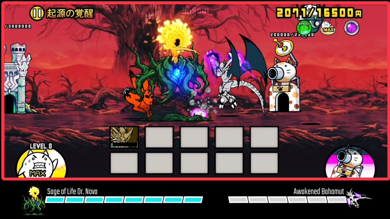 Awakened Bahamut solo Dr. Nova (4 crowns UL) | The Battle Cats - YouTube