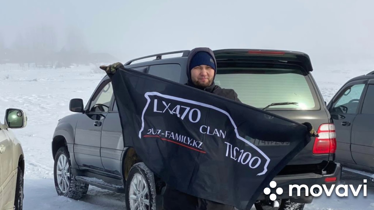 Lx 470 tlc100 clan - YouTube