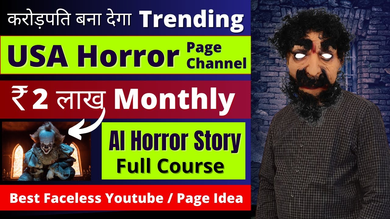 Make Faceless USA Horror & Mystery Page/Channel With AI | USA Channel ...