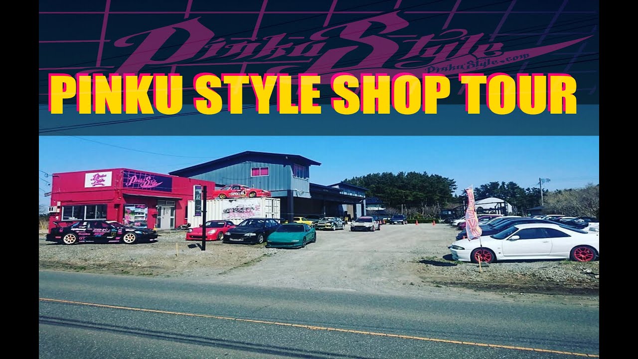 Pinku Style New Shop Tour - YouTube