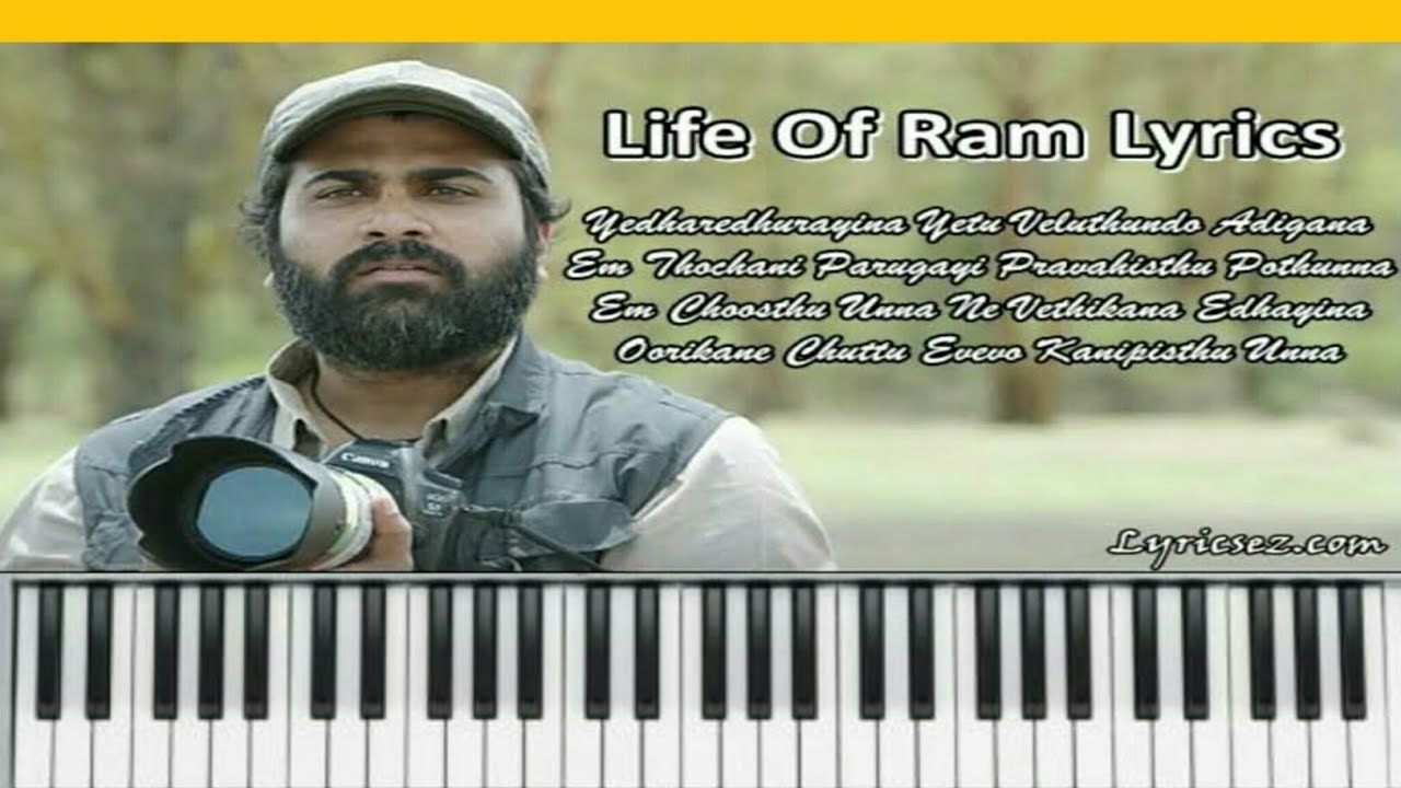 life of ram song in piano /jaanu movie songs /life of ram song in ...