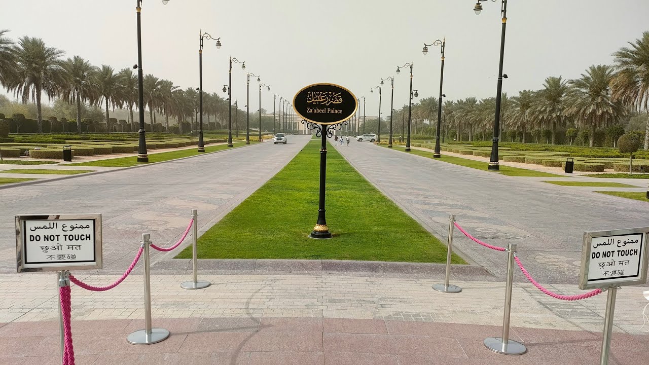 Visit of Al-Zabeel Palace Dubai with Super Zone Champs - YouTube