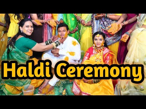 Aaj Beti Ko Haldi Lagi🎉, आज बेटी को हल्दी लगी 🎇, Haldi Ceremony ️ ...