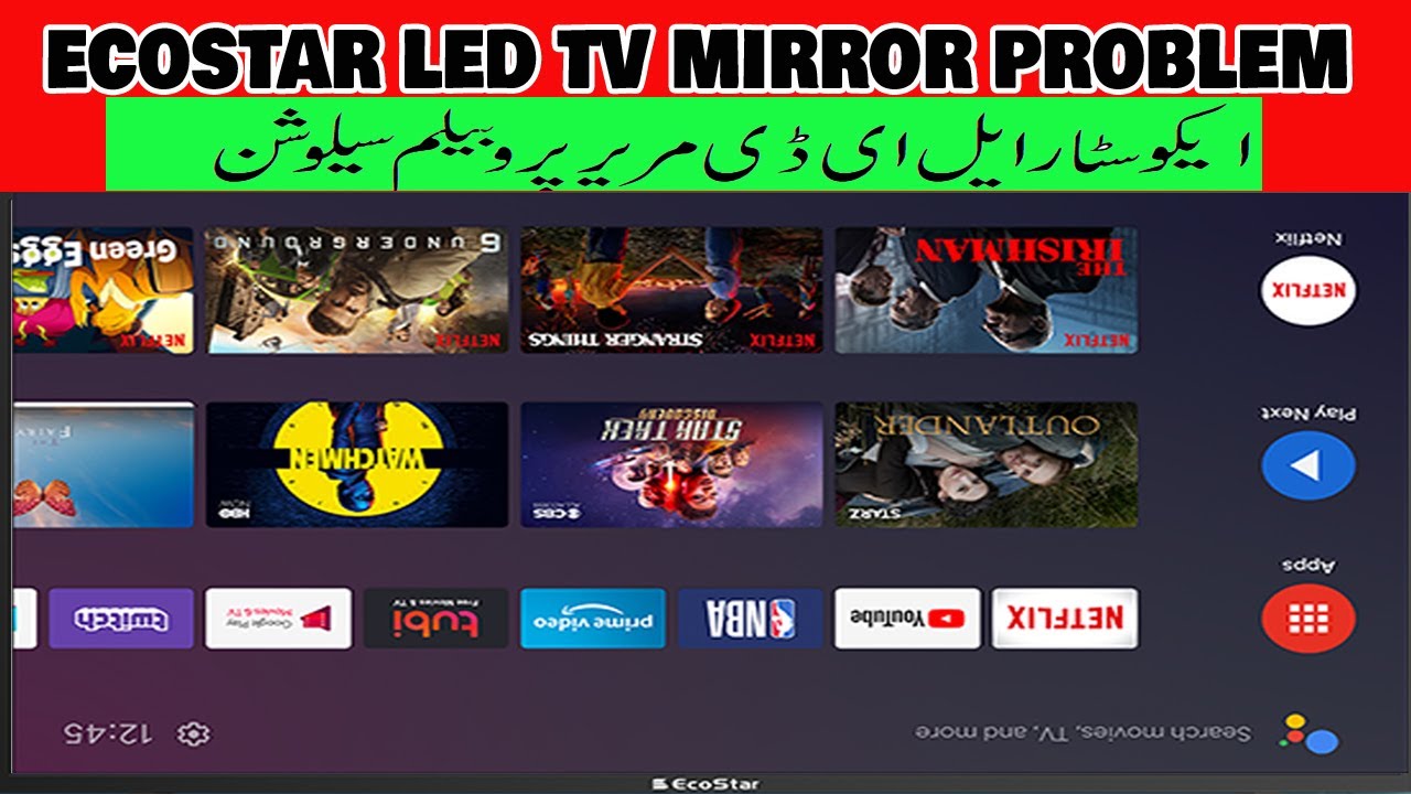How to Solve Mirror problem Ecostar 32 Inches Android 11.0 Cx-32u871 - YouTube