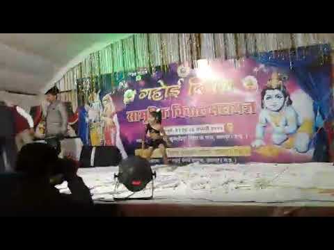 Dance in Gahoi divas program by pari gupta chhatarpur 21/01/2019 - YouTube