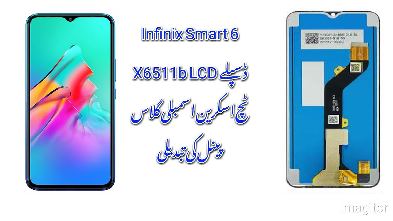 How To Infinix smart 6 LCD replacement - YouTube