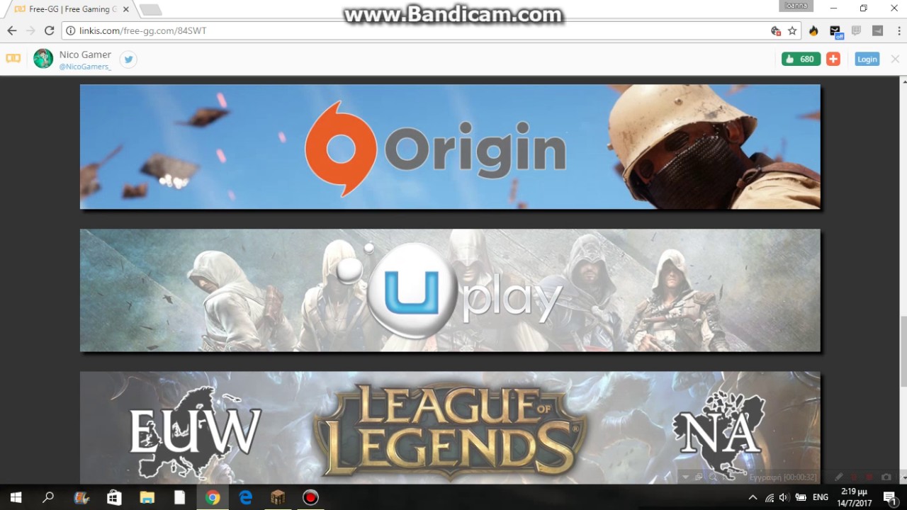 Authentication servers are down minecraft mcleaks - kasapdv