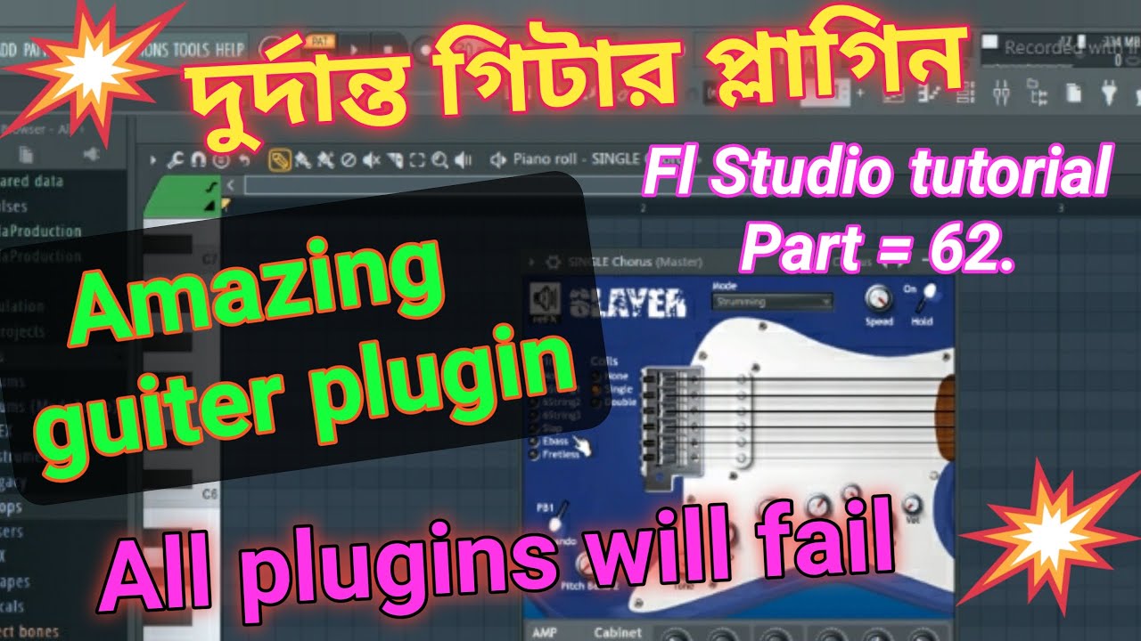 Amazing guitar plùgin.(Fl Slayer).Fl Studio tutorial.Part = 62 ...