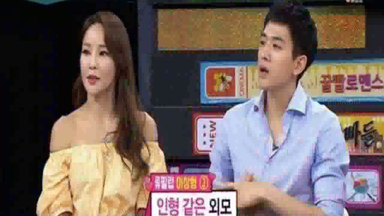 Mina (45) and So Real's Ryu Philip (27) revealed their love story on ...