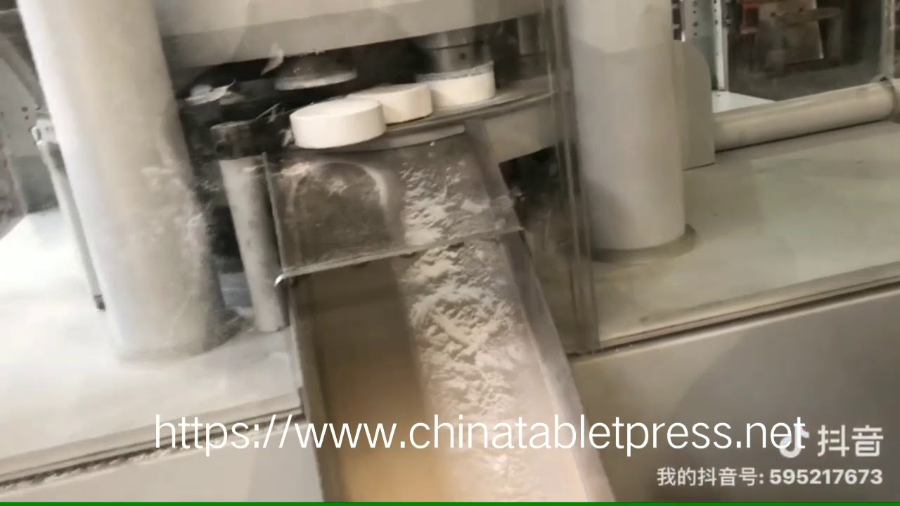PDCB production equipment - YouTube