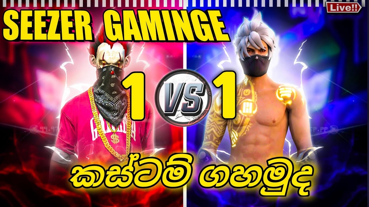 SEEZER YT FF's broadcast - YouTube