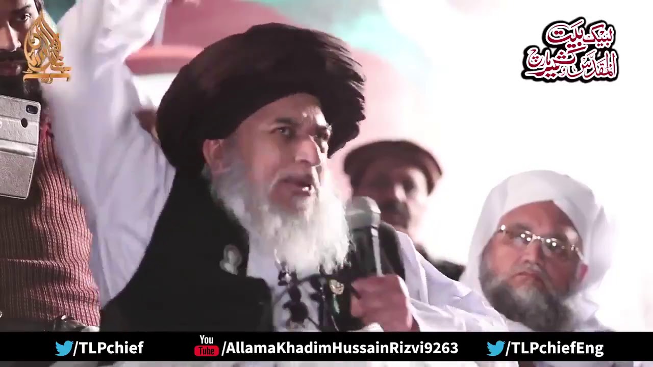 Pakistani jihadi cleric abusing Sikh King Maharaja Ranjit Singh - YouTube