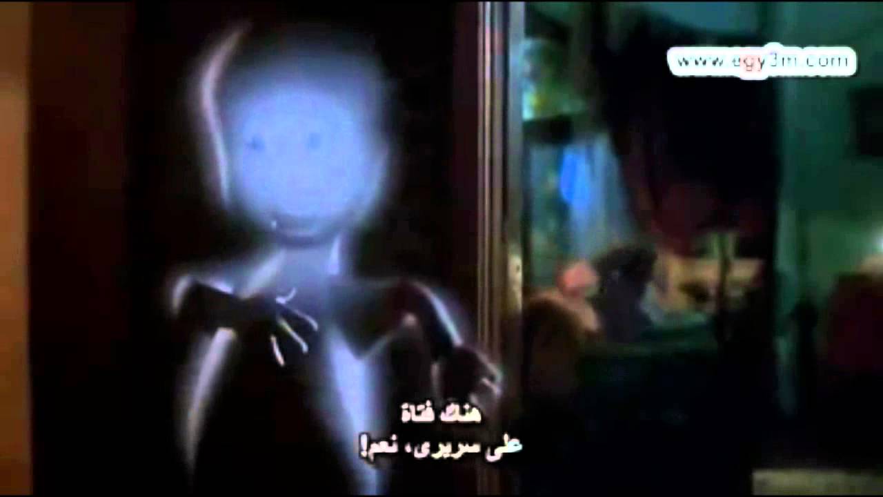 casper 1995_ A girl - YouTube