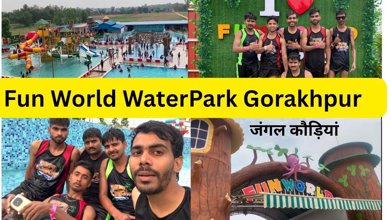 Fun World Water Park Gorakhpur ! Gorakhpur WaterPark Vlog ! #waterpark #waterparkvlog #gorakhpur ...