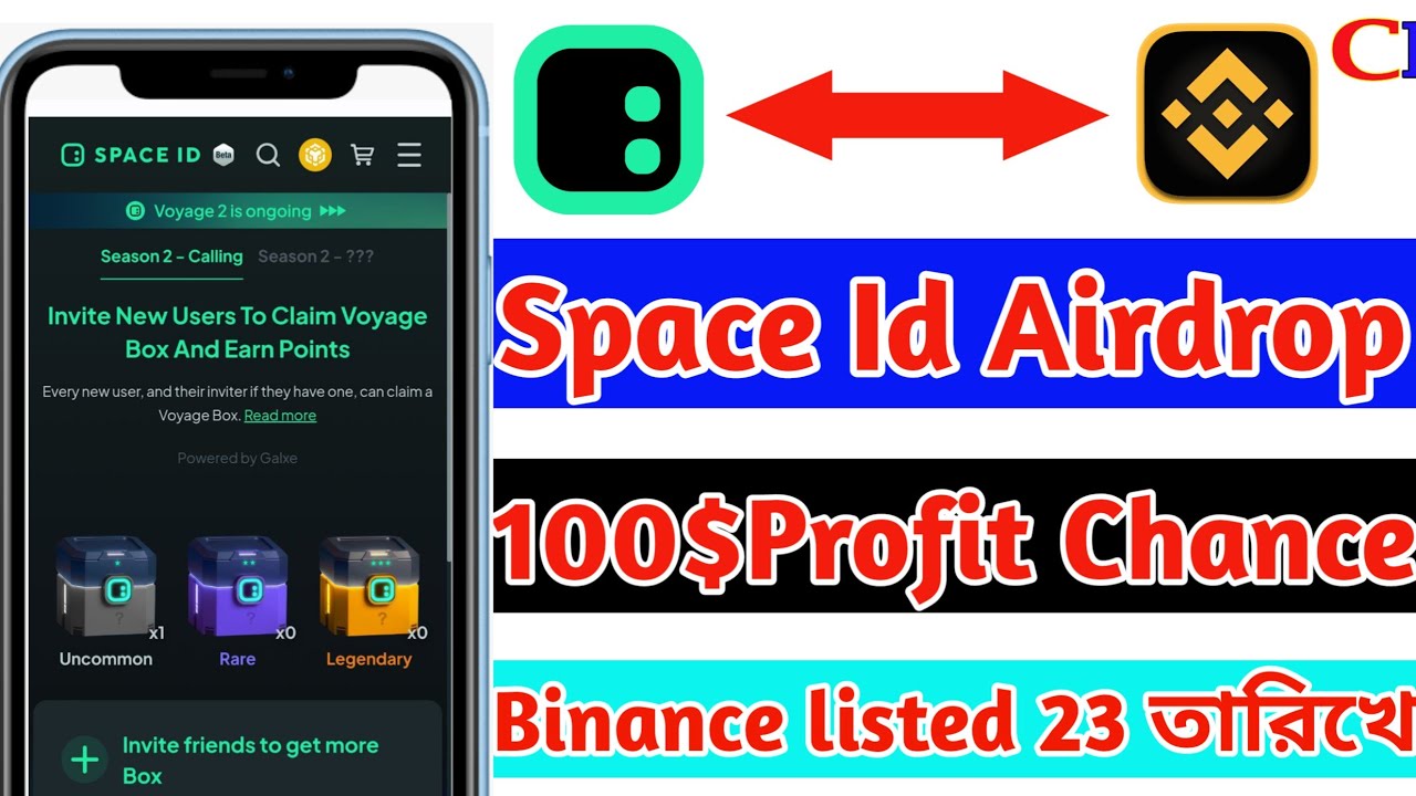Space id airdrop || Binance listed confirm 23তারিখে || id Token ...