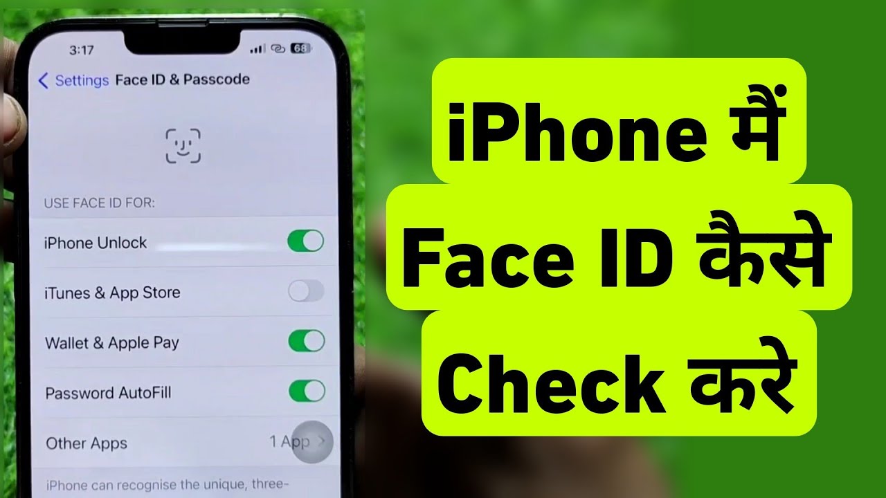 How To Check Face ID In iPhone || iPhone Me Face id Kaise Check Kare ...