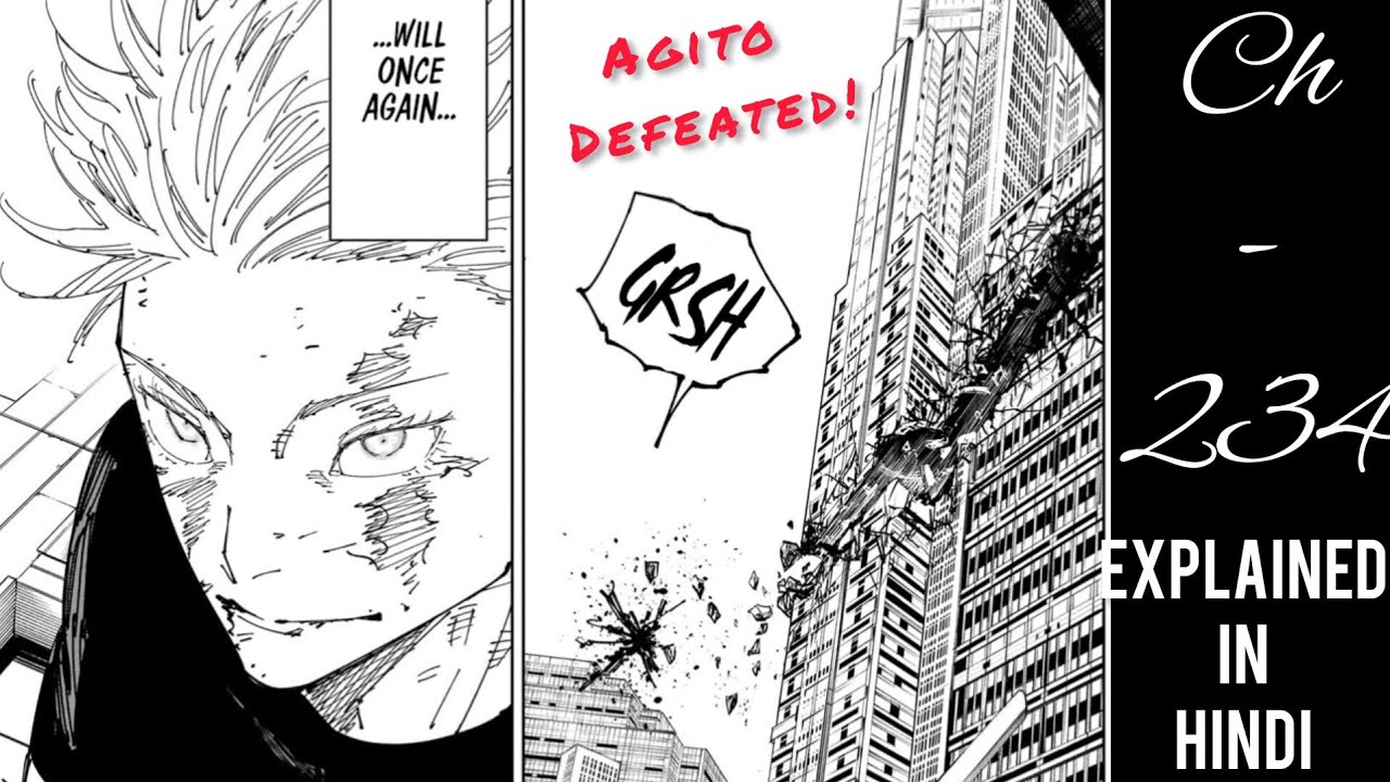Gojo Defeated Agito! | Jujutsu Kaisen Manga CH - 234 Explained In Hindi ...
