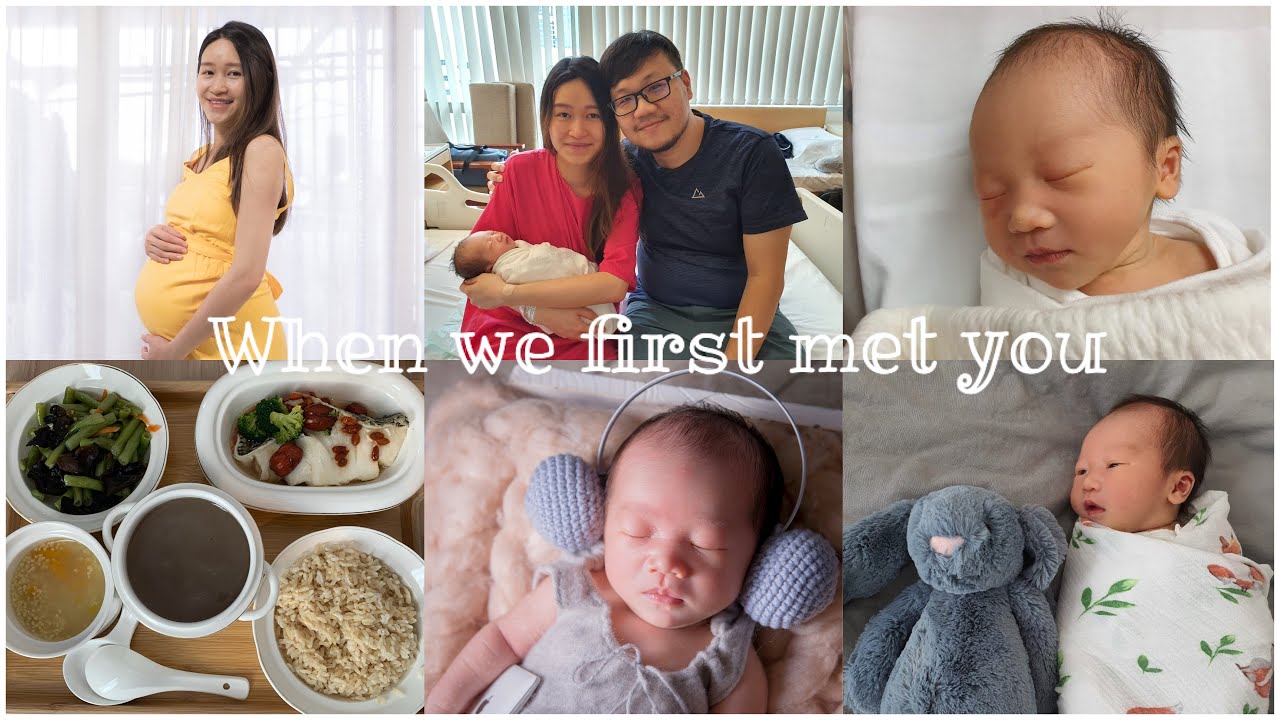 When We First Met You | Snippets of Baby Ayden's First 8 Weeks of Life ...