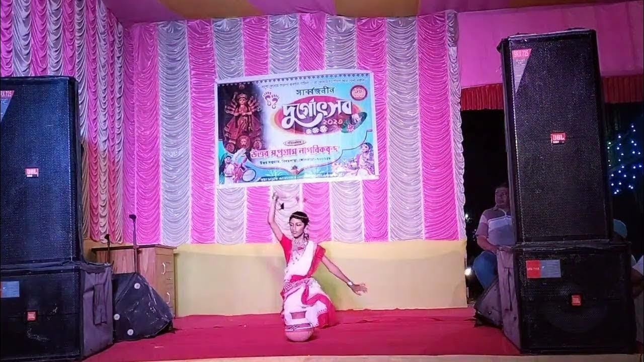 Gijang Gijang |ওই দেখো গো কালো মেয়ে | Stage Performance |Dance |DMD Dance Group - YouTube