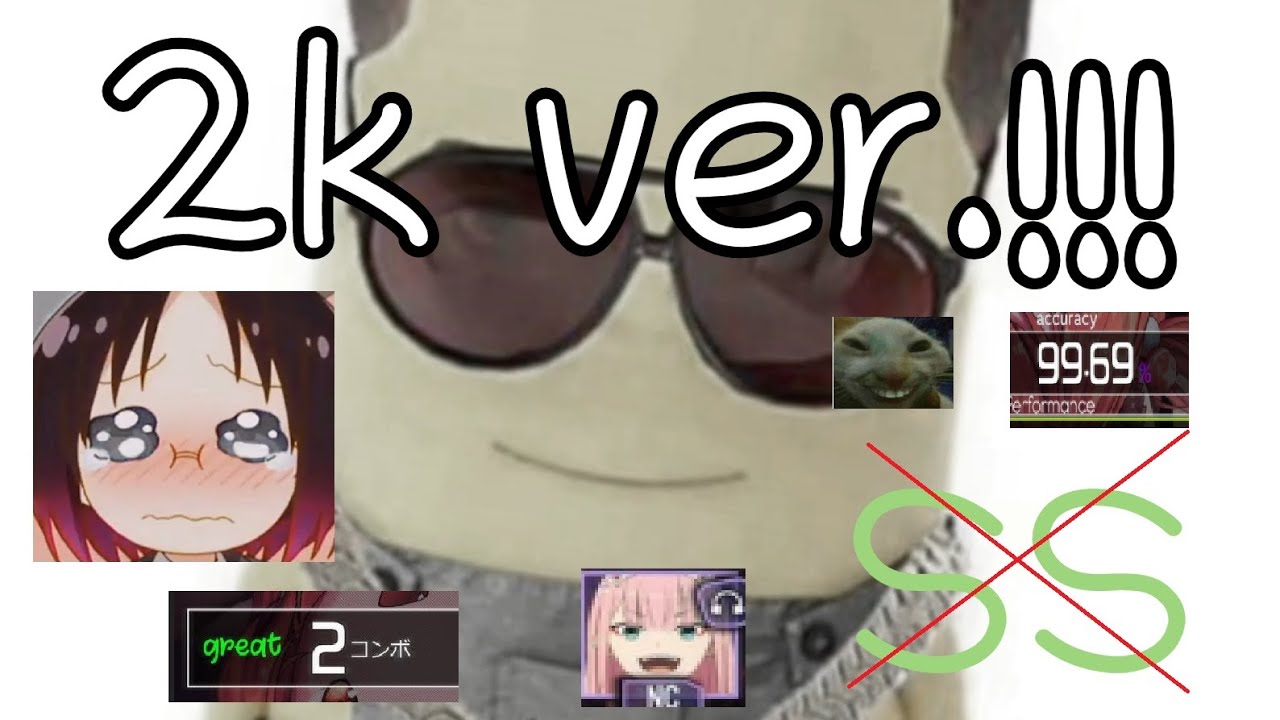 [Osu!mania // 2k] La Mama de la Mama [2K] lamamadelamamadelamama 99.69% ...