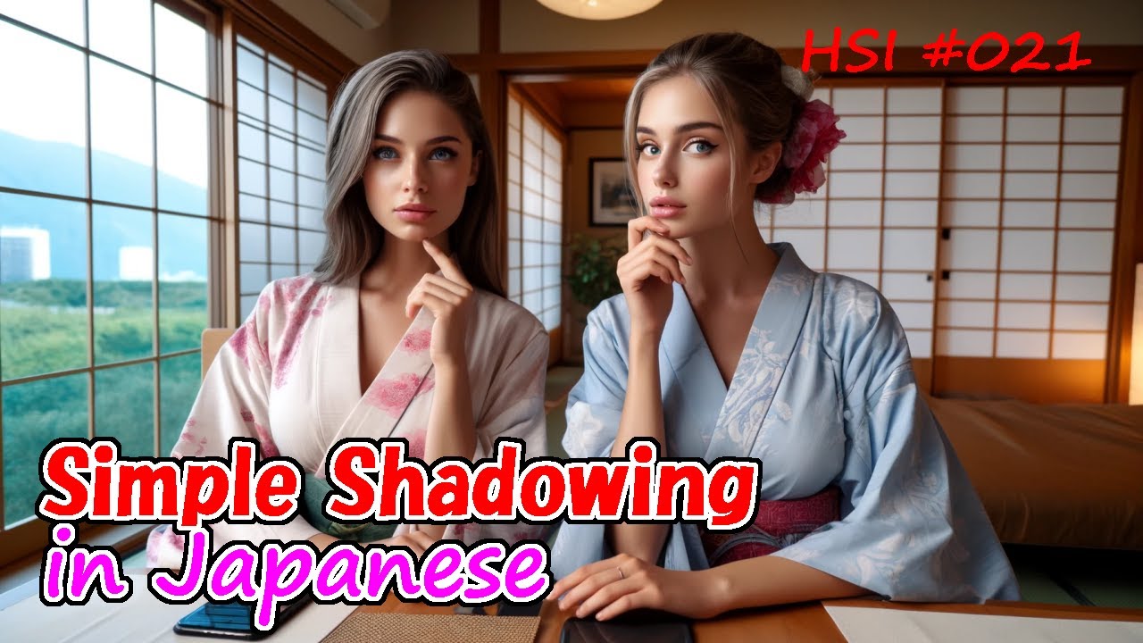 HSI021 Improve Japanese Pronunciation in 3 Months! 1 Minute Daily Shadowing Where could it be ...