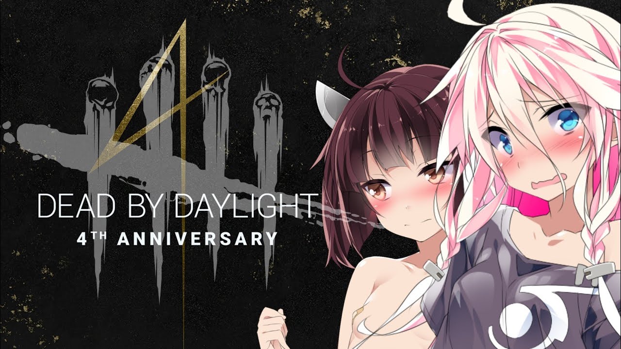 【DBD】IA -ARIA ON THE NIGHTMARE- #2 【CeVIO＆VOICEROID実況プレイ】 - YouTube