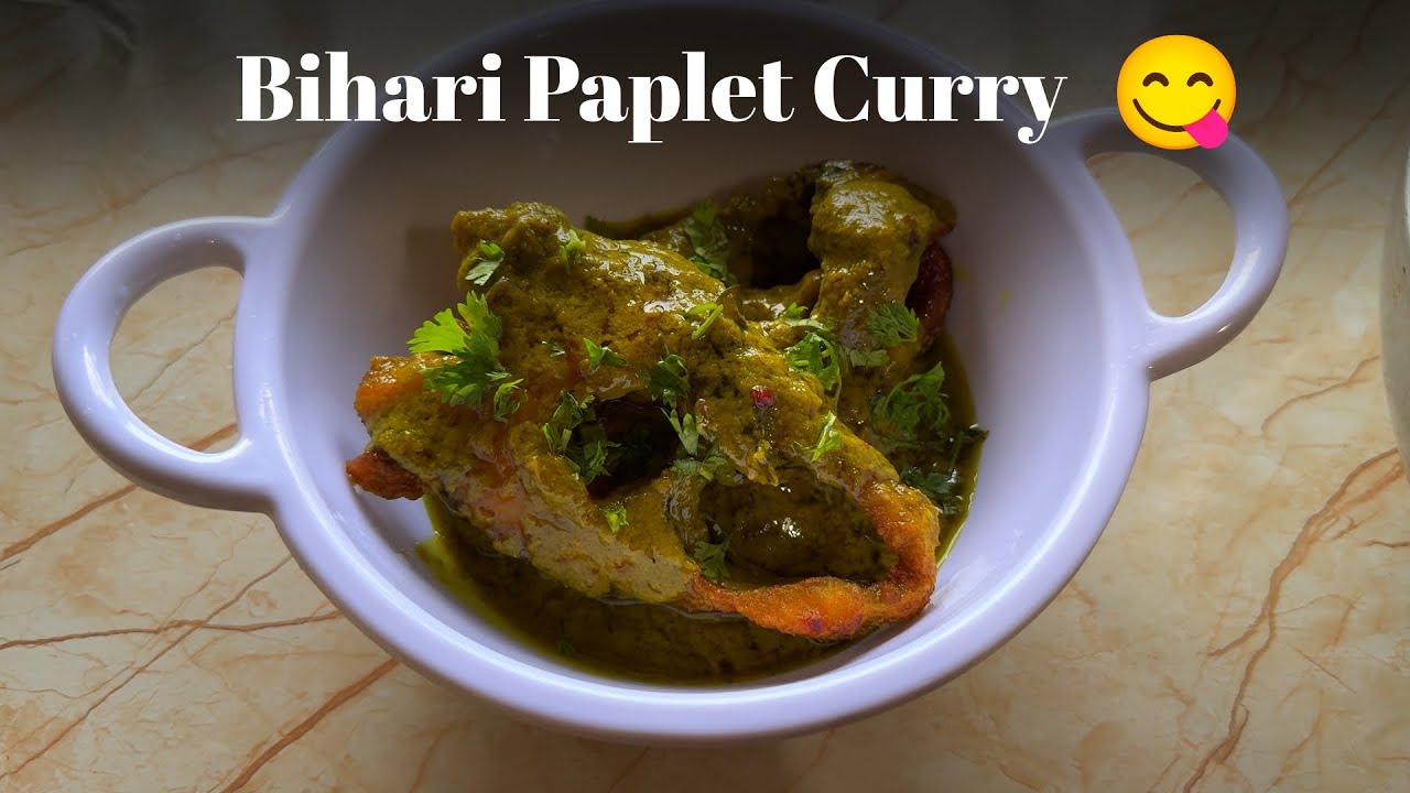 Bihari Machhli Curry | Paplet Curry Desi Style | Desi Kitchen Bites ...