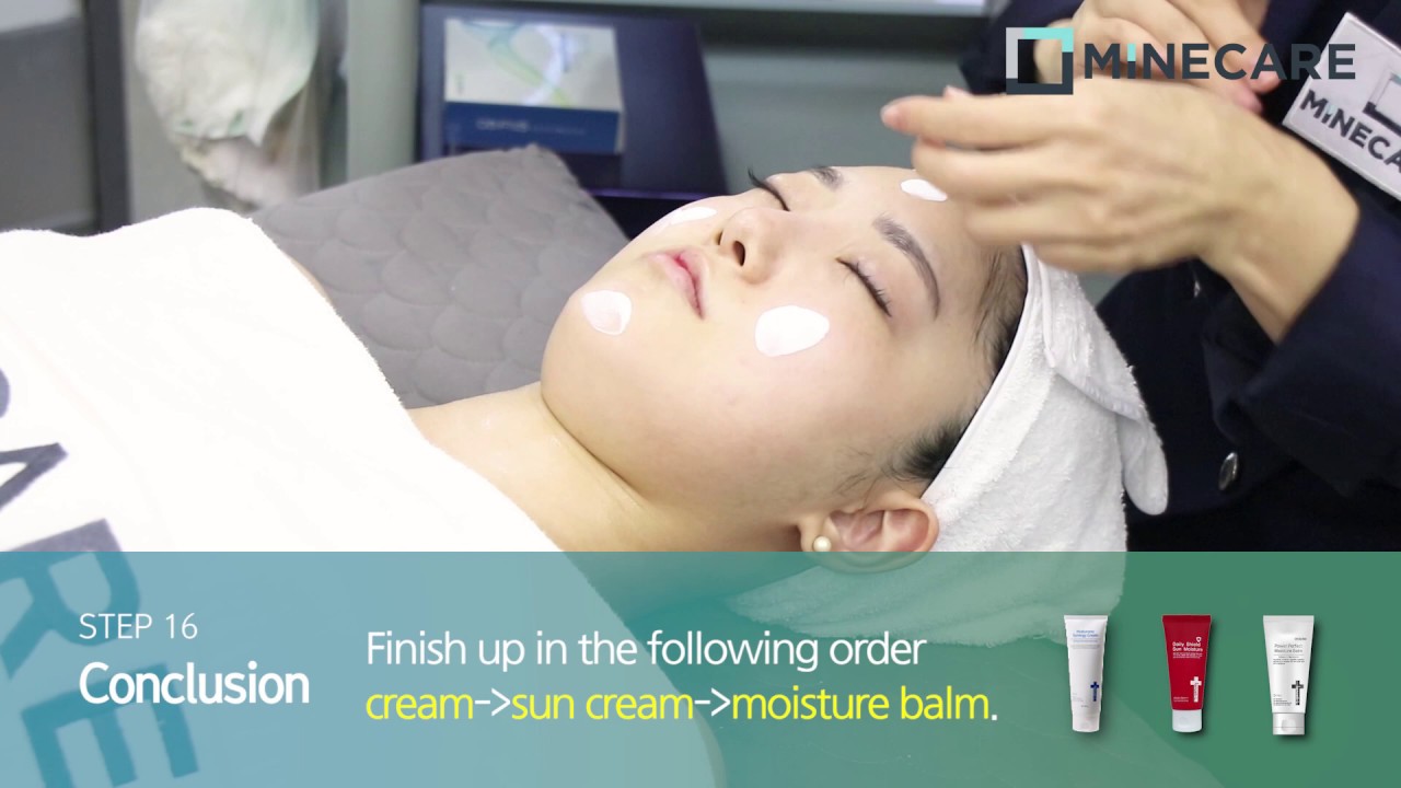 [MINECARE] Black Peel Treatment Training Video - YouTube