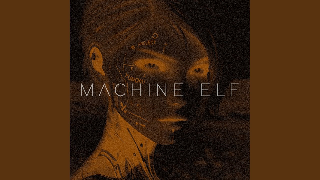 Machine Elf - YouTube