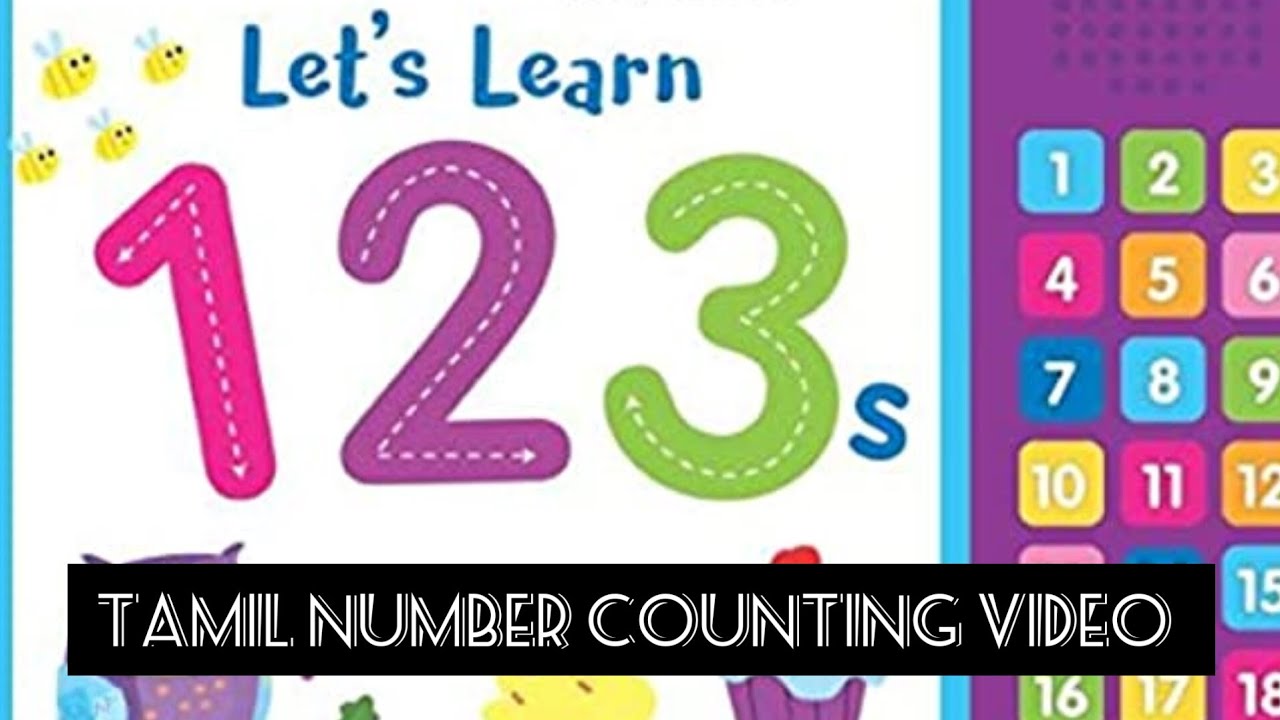 tamil number counting video #youtubekids #kidslearning #kidsvideo # ...